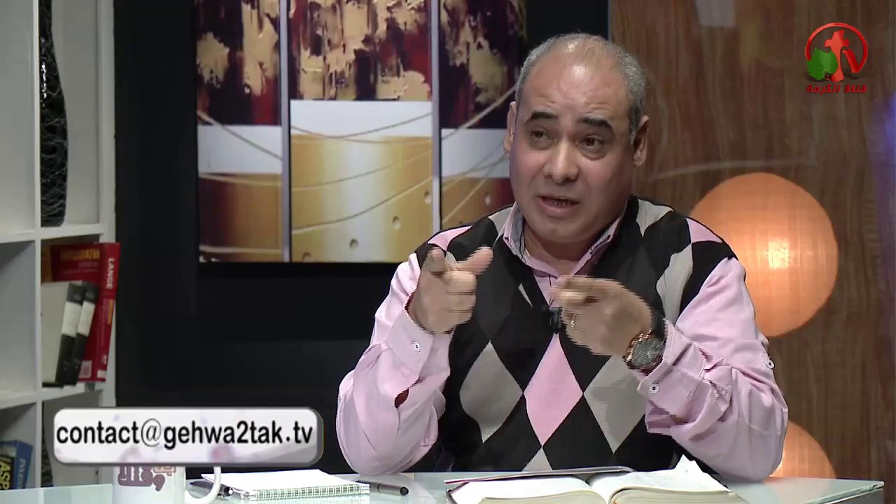 Certainty of faith | يقين الإيمان - برنامج جه وقتك | This is your time - Alkarma TV Network ...