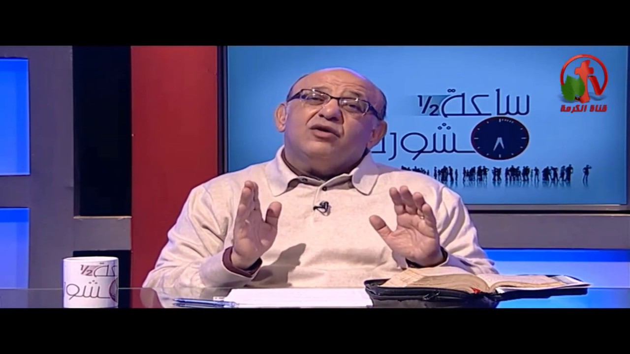 الشخصية الجذابة - جزء 1 - Alkarma TV Network | قنوات الكرمة الفضائية