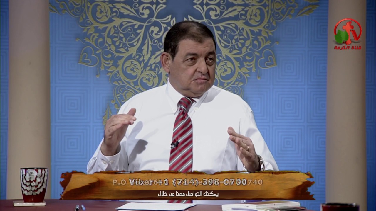 داعش والاسلام Isis and Companions- Alkarma TV Network | قنوات الكرمة ...