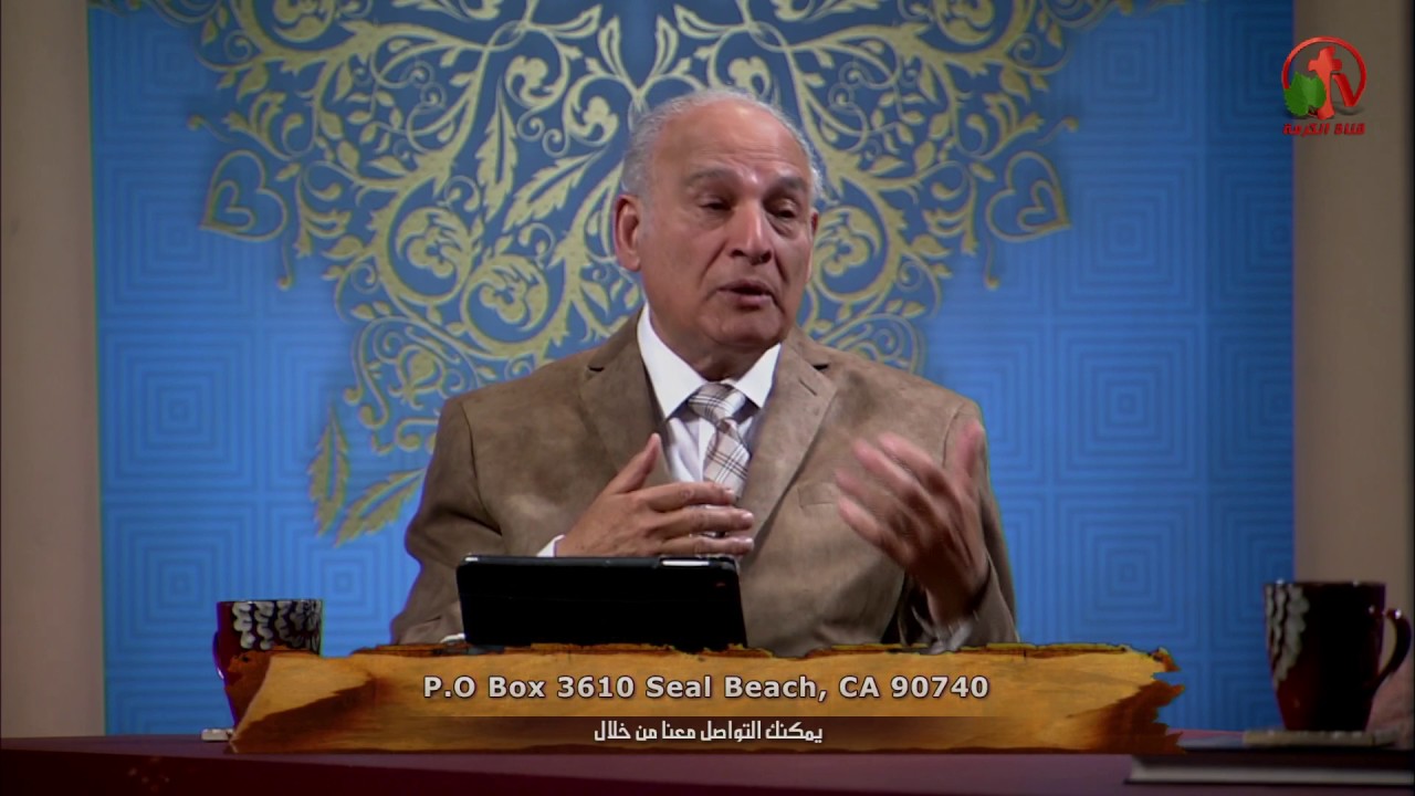 في سورة البقرة Reading in Surat Al-Baqara- Alkarma TV Network | قنوات ...