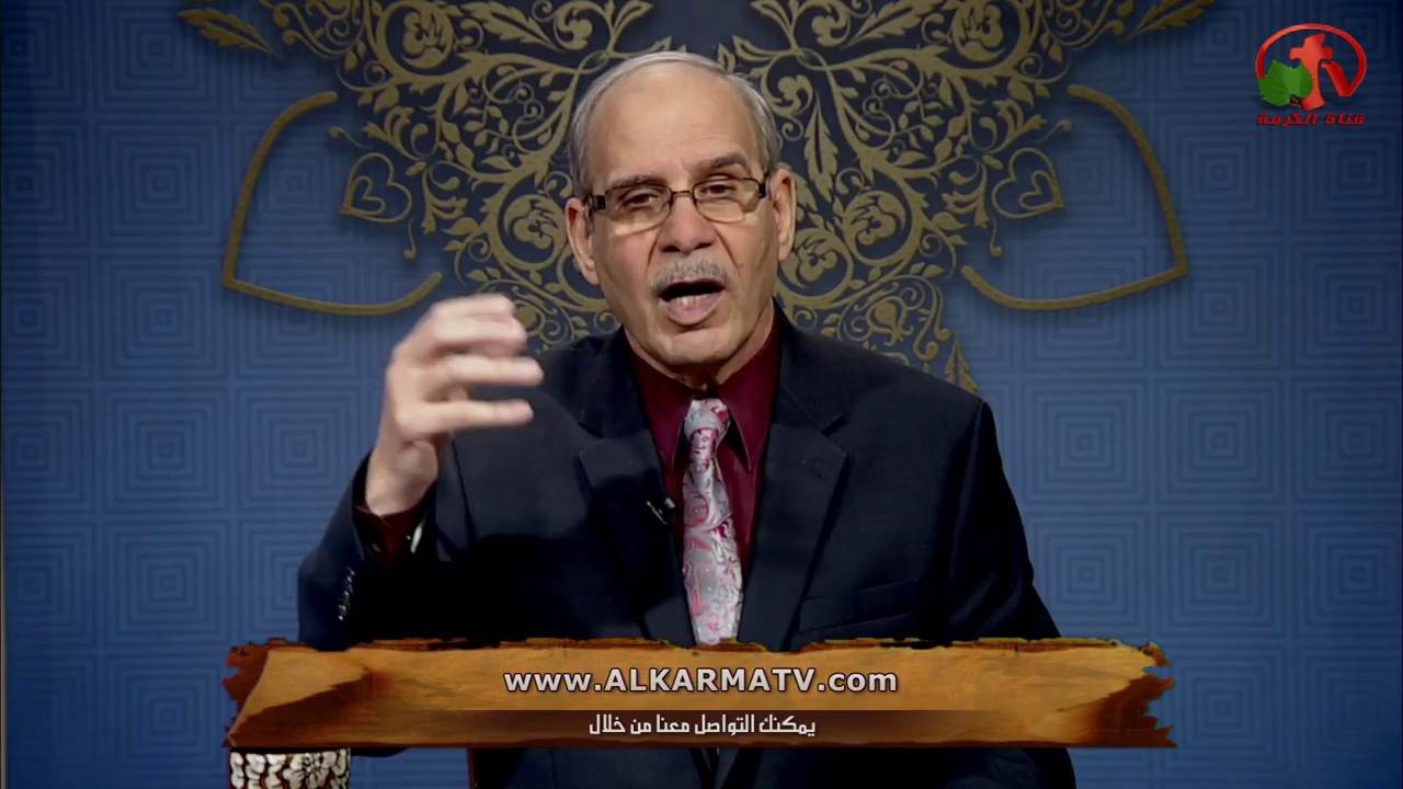 العابرين The first message for converts- Alkarma TV Network | قنوات ...