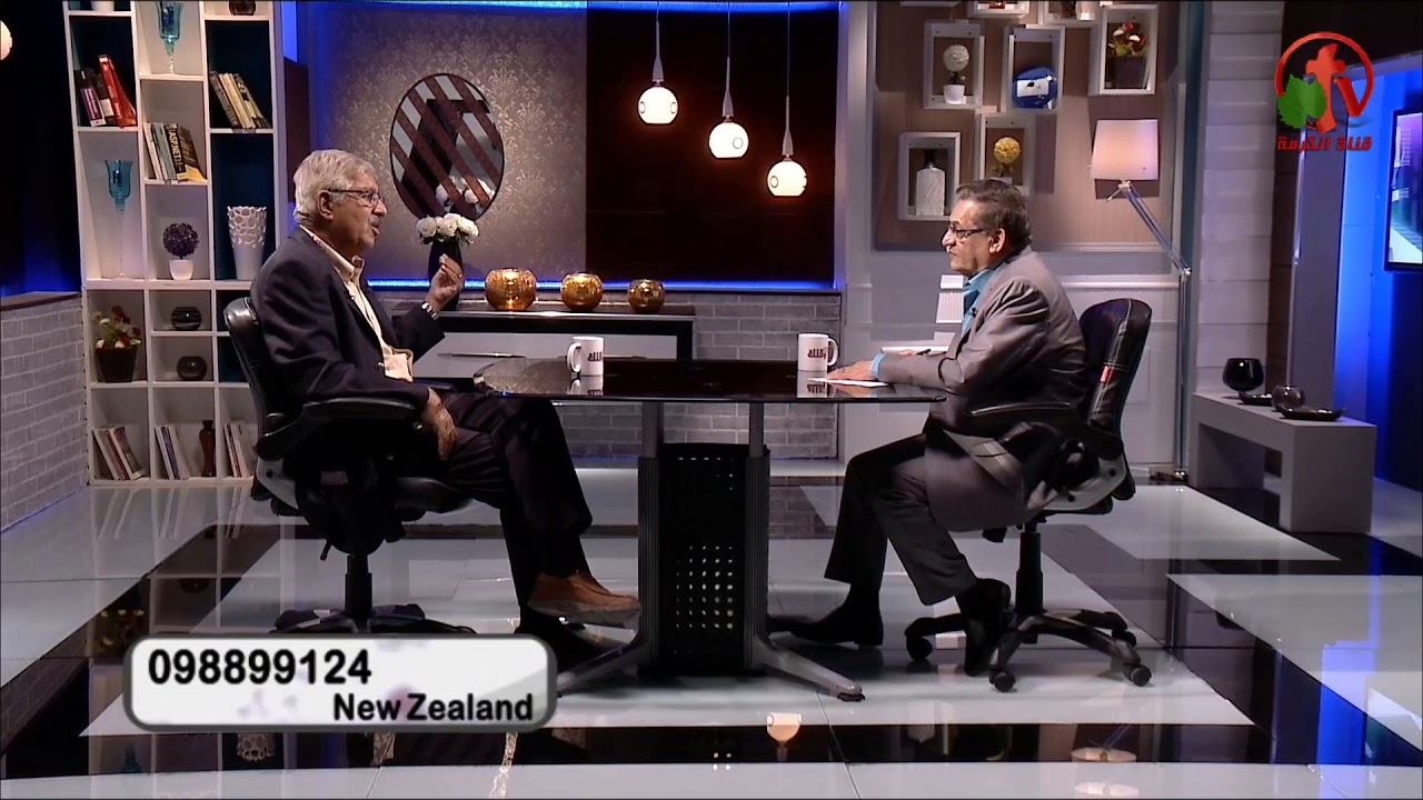 أزمة ثقة | A crisis of confidence (156) - برنامج جه وقتك - Alkarma TV Network | قنوات الكرمة ...