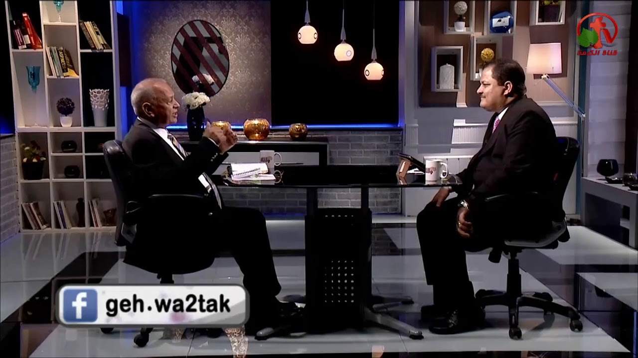 حجر المعونة | Aid Stone (165) - برنامج جه وقتك | This is your time - Alkarma TV Network | قنوات ...