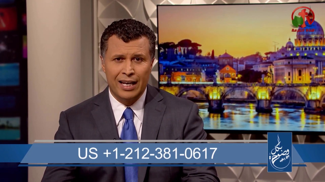 تعريف بالبرنامج ومواضيعه - Alkarma TV Network | قنوات الكرمة الفضائية