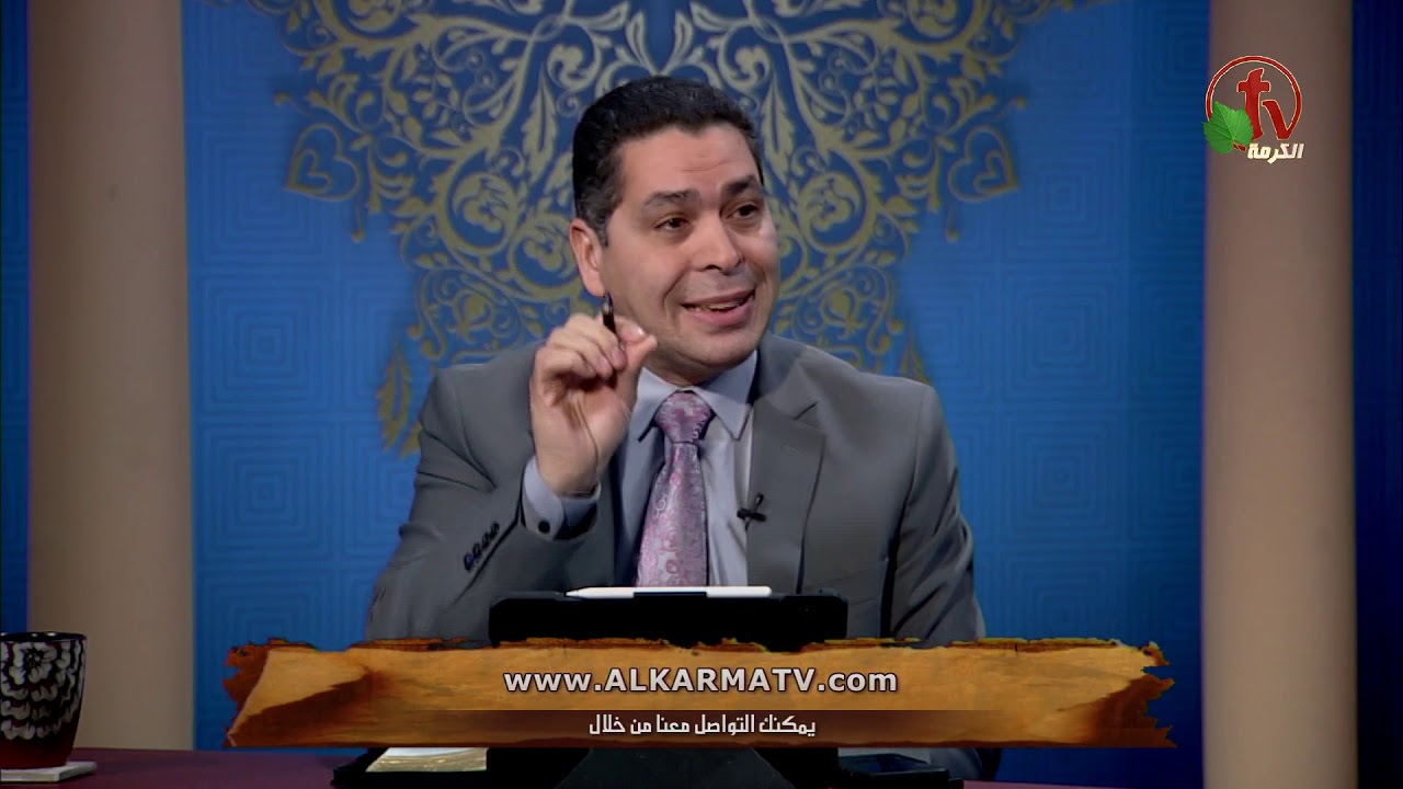 Virgin Mary between the Bible and the Qur'an | العذراء مريم بين الإنجيل والقرآن - Alkarma TV ...