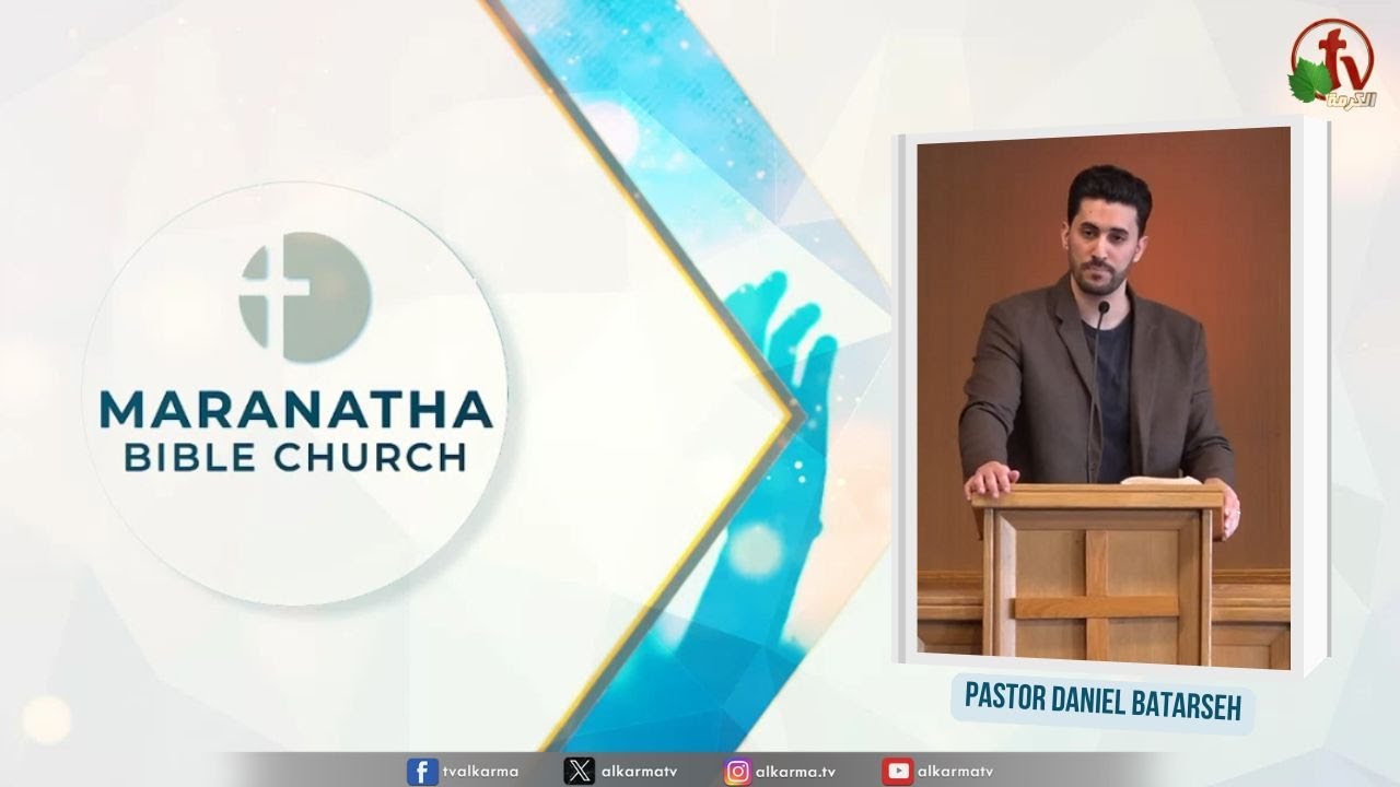 from hell - A plea from hell | نداء من الجحيم - Alkarma TV Network ...